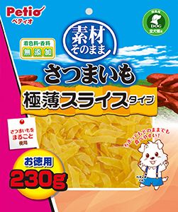 素材そのまま さつまいも 極薄スライス 230g: 300あにまるキャンパスオンラインストア