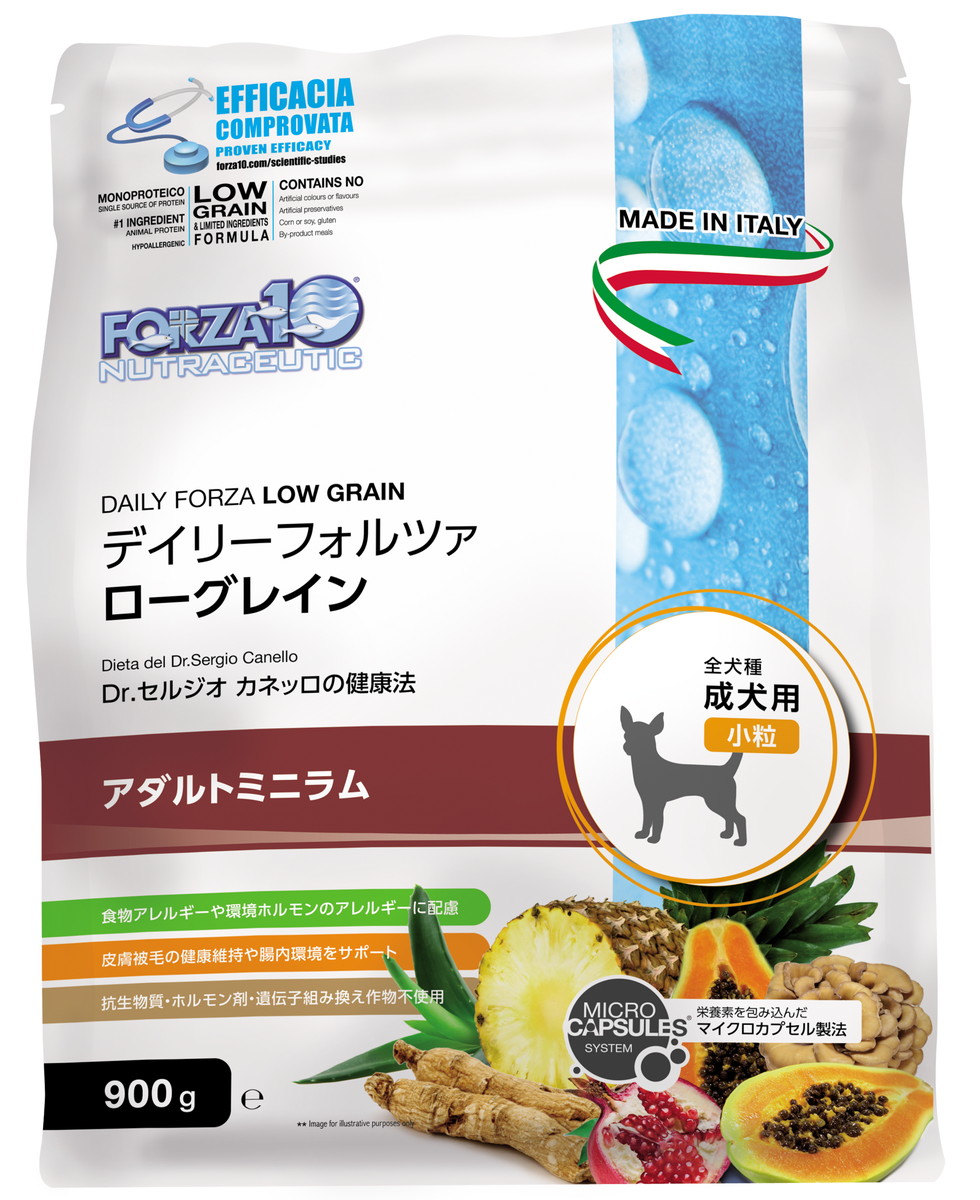 FORZA10 デイリーフォルツァ ミニ ラム 900g: 93あにまるキャンパスオンラインストア