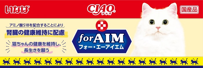 CIAO for AIM クランキー かつお節入り まぐろ味 170g/あにまるキャンパスオンラインストア